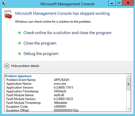 [solved] repair or reinstall mmc windows server