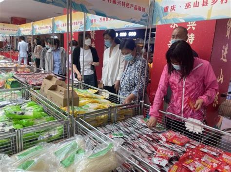 渝货进山东 共筑山海情节庆展销活动在银座玉函店启动 一线传声 鲁商集团官方网站