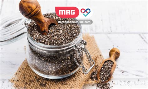 دانه چیا؛ جادویی برای لاغری؟