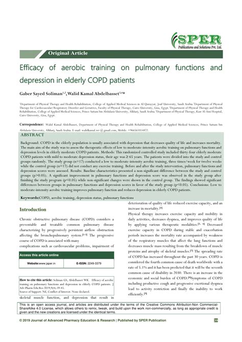Pdf Efficacy Of Aerobic Training On Pulmonary Functions And Depression In Elderly Copd Patients
