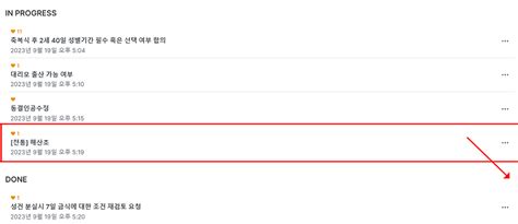 How Do I Move One Row Of A Collection To Another Source Ask For Help