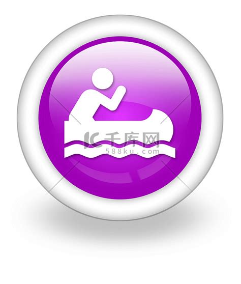 图标按钮象形图划独木舟高清摄影大图 千库网