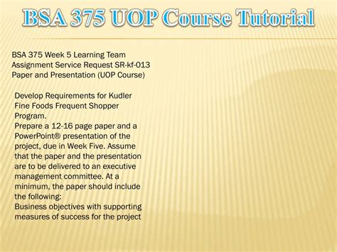 PPT BSA UOP Courses Tutorialrank PowerPoint Presentation Free Download ID