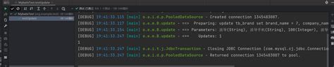 mybatis实现修改的操作 mybatis修改语句 csdn博客