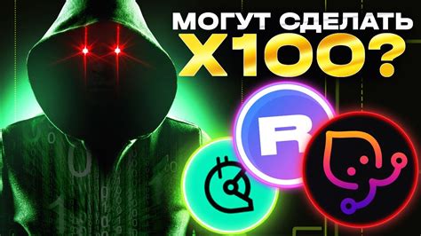 Какую криптовалюту купить Выбираем шиткоины Youtube