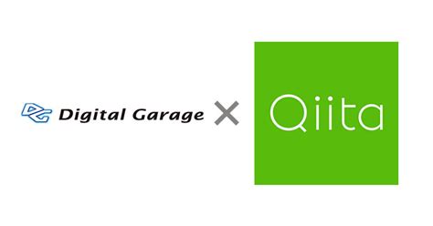 「qiita」デジタルガレージが提供するitエンジニアに特化したマーケティング支援パッケージに参画。「big Mining」とデータ連携し