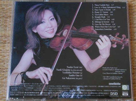 Yahooオークション Cd アンセム 寺井尚子 Naoko Terai
