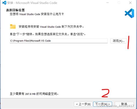 Esp32开发学习：vscode环境下，platform Io环境搭建esp32 Platformio Ide Csdn博客