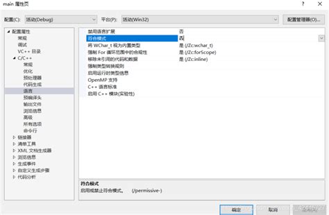 C Error C2664 Loadlibraryw” 不能将参数 1 从 Const Char ”转换为 Lpcwstr” 阿里云开发者社区