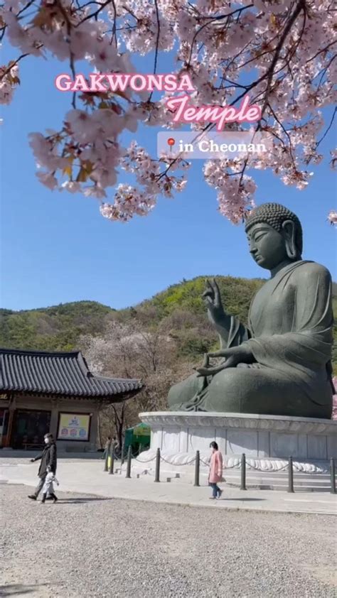 Gakwonsa Temple In Cheonan