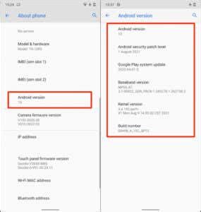 What Version Of Android Do I Have