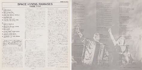 The Works Of Godley Crene Collabolations Ramases Space Hymns