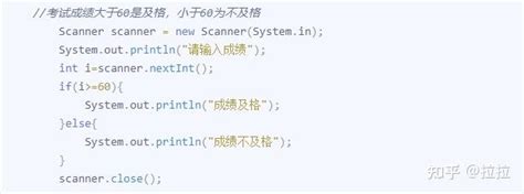 java入门基础篇建议收藏 知乎