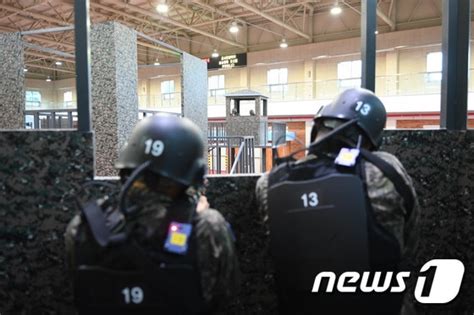 훈련도 실전처럼 뉴스1