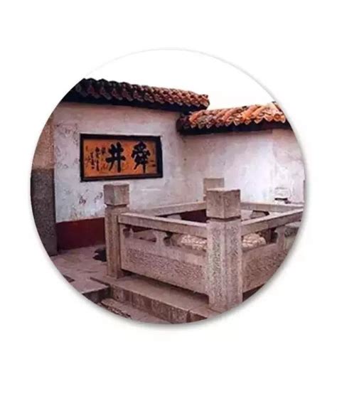 古城天下名井出濟南 每日頭條