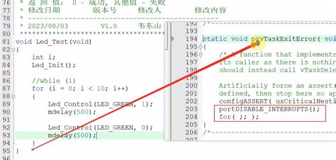 FreeRTOS空闲任务 freertos卡在空闲任务 CSDN博客