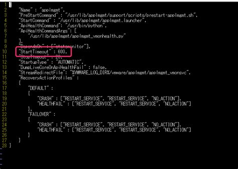 Vmware Appliance Managementに「ログインできません」が表示されログインできない（applmgmtの原因）