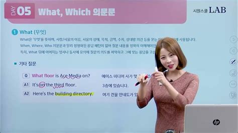 𝐏𝐥𝐚𝐲𝐥𝐢𝐬𝐭 토익 인강 듣는 척 노래 듣기 집중력 끌어 올리는 팝송 노동요🔥 Youtube