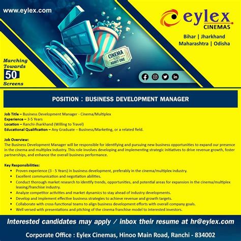 pramod prasad on linkedin we re hiring join eylex cinemas our