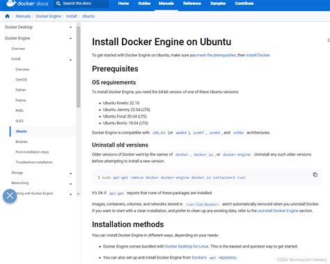 如何安装docker（linux版）docker安装linux环境 Csdn博客