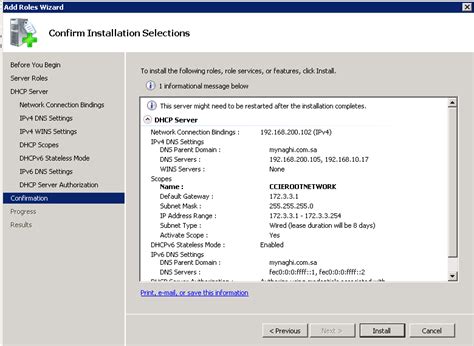 Configure DHCP On Windows Root