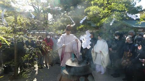 初卯祭 湯の花神事が令和2年2月6日に執り行われました葛飾八幡宮 市川市でblog