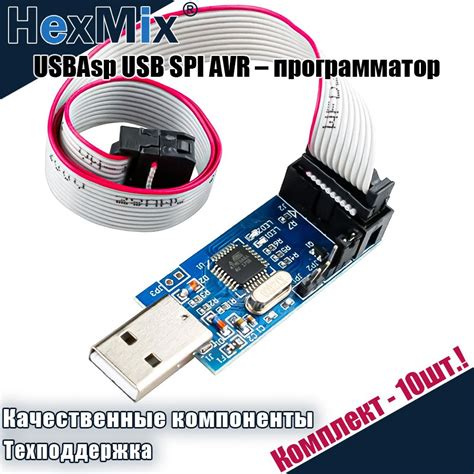 Usbasp Usb Spi Avr программатор 10шт купить с доставкой по