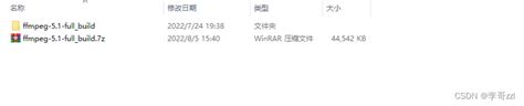 Java 调用 Ffmpeg 切割音频 转换java调用ffmpeg Csdn博客 Java 调用 Ffmpeg 切割音频 转换java调用ffmpeg Csdn博客