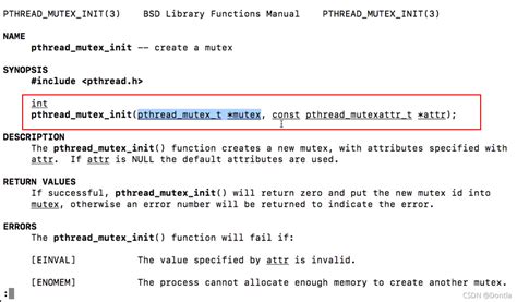 C语言多线程教程（pthread）（线程创建pthreadt，指定线程run方法pthreadcreate函数，加mutex锁，解锁