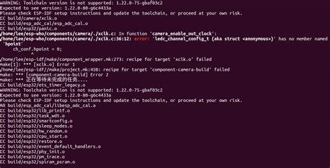 Compile Failed Issue 4 Espressif Esp Who GitHub