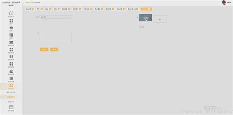 Thinkphplaravel医院网上预约挂号管理系统 5oz28 Csdn博客