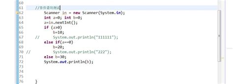 Java中，syntax Error On Token Else Delete This Token是怎么一回事？？百度知道