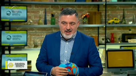 ჩვენ არ ვითვლით ქრომოსომებს Youtube