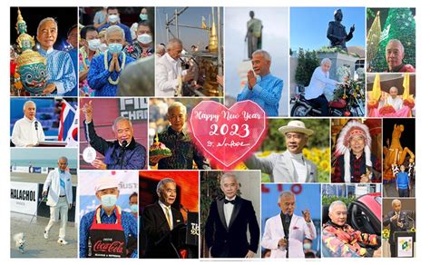 “สุวัจน์”ส่งส ค ส อวยพรปีใหม่ 2566 ข่าวสารและข่าวการเมืองนายสุวัจน์หัวหน้าพรรคชาติพัฒนา