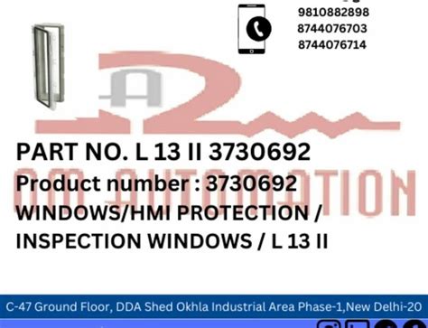 Audio Cables Audio Wire Latest Price Manufacturers Suppliers