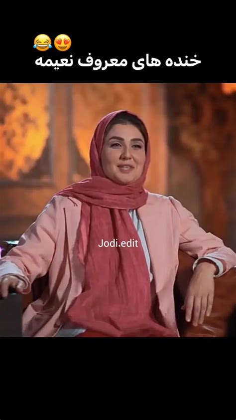 فیلم سوپرایز گلوریا هاردی برای نعیمه نظام دوست ناباباورانه اما واقعی