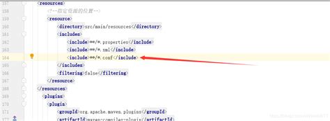Idea下conf配置文件修改不生效程序config文件修改参数后未生效 Csdn博客