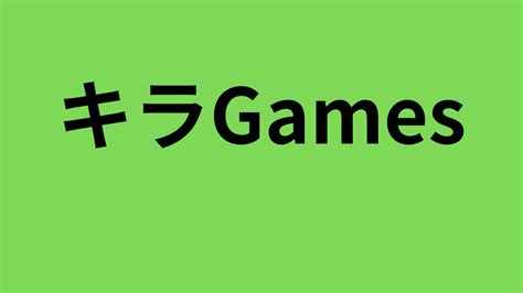【マイクラ】エンチャントされた金のリンゴの入手方法と使い道を解説