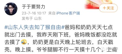已知：
