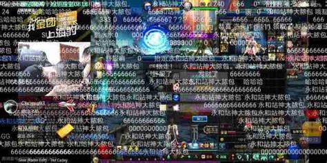 Dnf：鬥魚旭旭寶寶直播講解大龍貓永和站神事件，大龍貓欺師滅祖？ 每日頭條