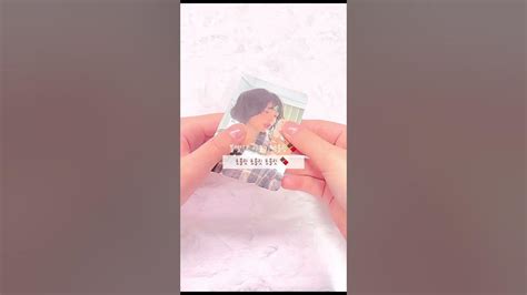 초콜릿🍫포포포카포장다이브로그포장계리즘아 도와줘떡상떡상떡상떡상떡상떡상떡상떡상떡상 🙏🏻 Youtube