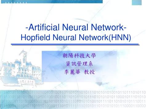 Ppt Artificial Neural Network Hopfield Neural Networkhnn Powerpoint Presentation Id6578002