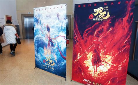 《哪吒2》海外上映“听普通话看英语字幕”，或成全球动画票房第一