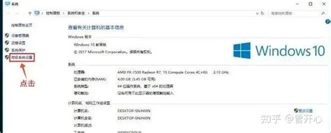 Python安装超详细教程附安装包激活码 知乎