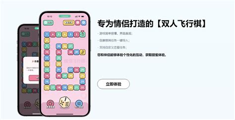 马云模拟器网站地址是什么 首富模拟器网页版在线玩地址分享 尼克资源网
