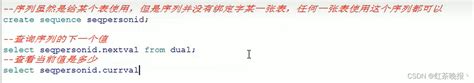 Oracle的使用sqlplushoracle Sqlplus Csdn博客
