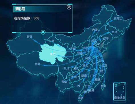Vue3 数据可视化大屏 就业数据可视化大屏 完竣世界