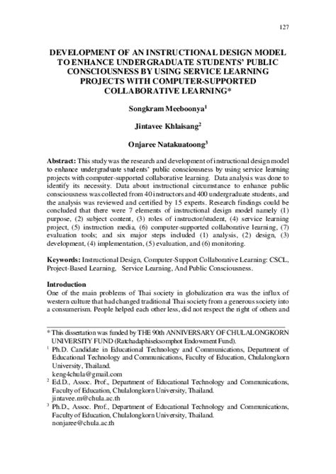 Pdf Development Of An Instructional Design Model To Enhance Public Consciousness Of