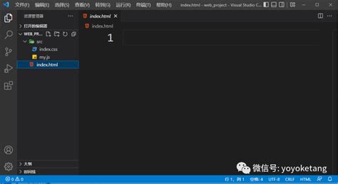 VSCode 使用教程 使用open in browser预览html效果 腾讯云开发者社区 腾讯云