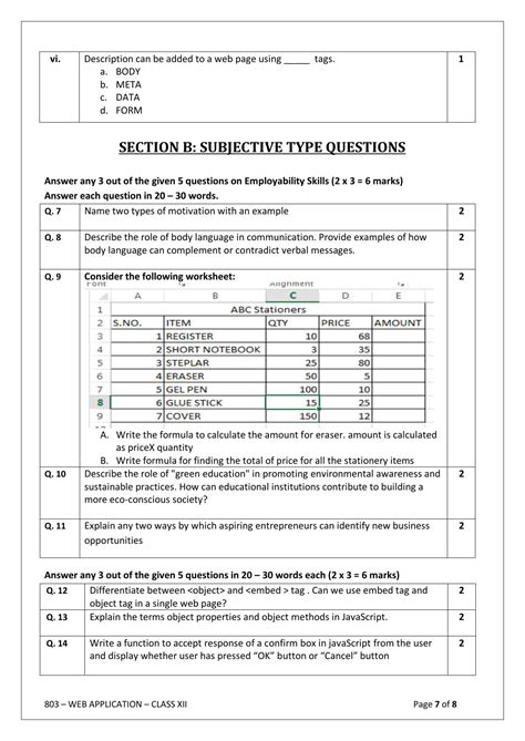 Cbse Class 12 Web Application Sample Papers 2023 2024 Indcareer Schools Cbse Class 12 Web Application Sample Papers 2023 2024 Indcareer Schools